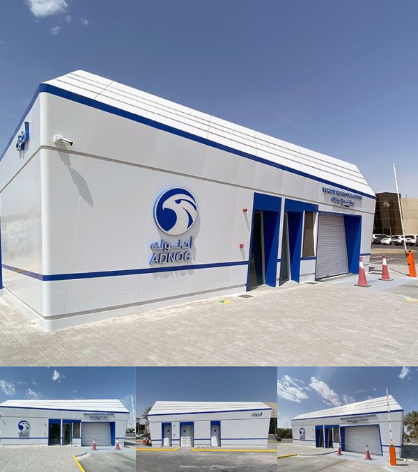 Project Gallery – Al Khalidiya Group | Abu Dhabi | UAE